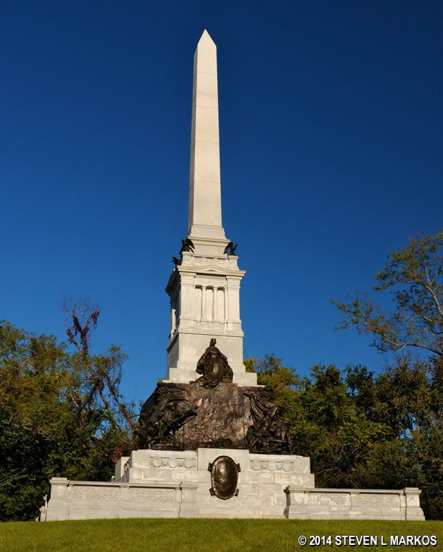Vicksburg National Military Park | MISSISSIPPI MEMORIAL MONUMENT