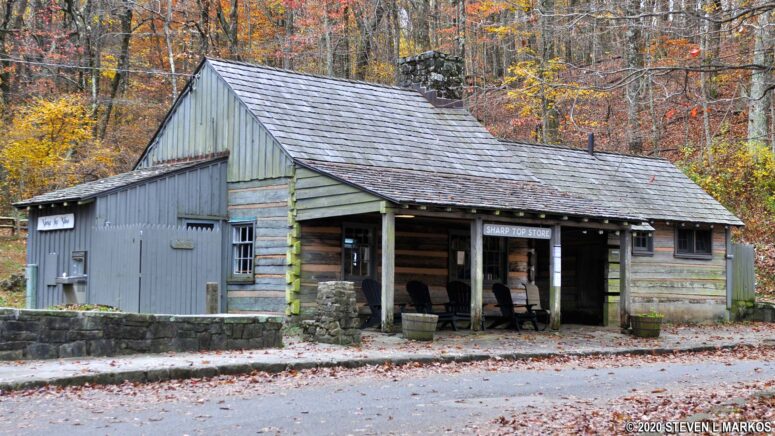 Blue Ridge Parkway | SHARP TOP STORE / SHARP TOP MOUNTAIN (MP 86)