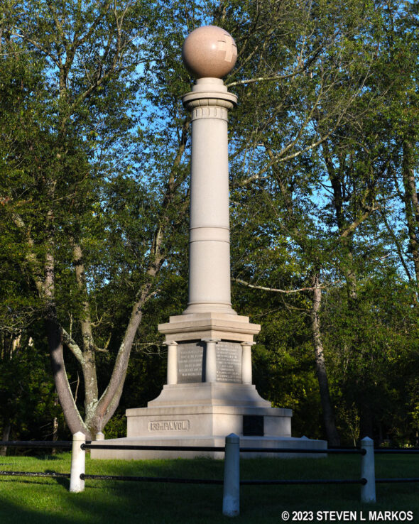 Monocacy National Battlefield | GAMBRILL MILL