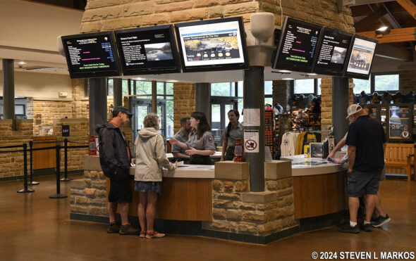 Mammoth Cave National Park | VISITOR CENTER