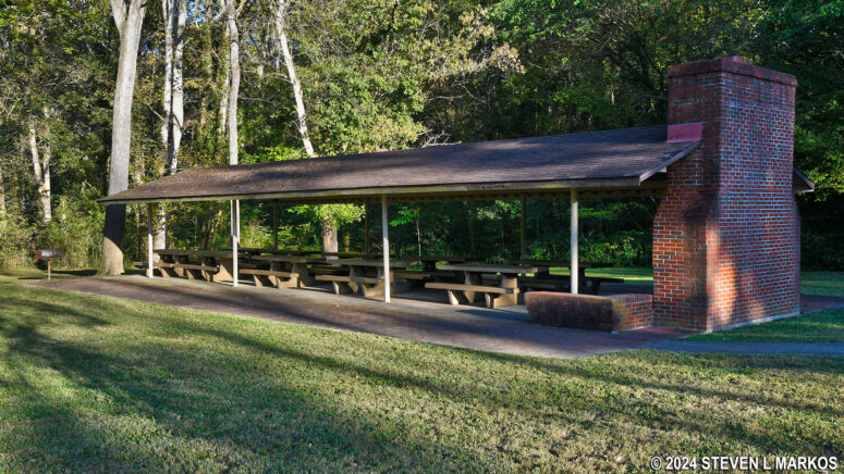 Mammoth Cave National Park | HOUCHIN FERRY PICNIC AREA